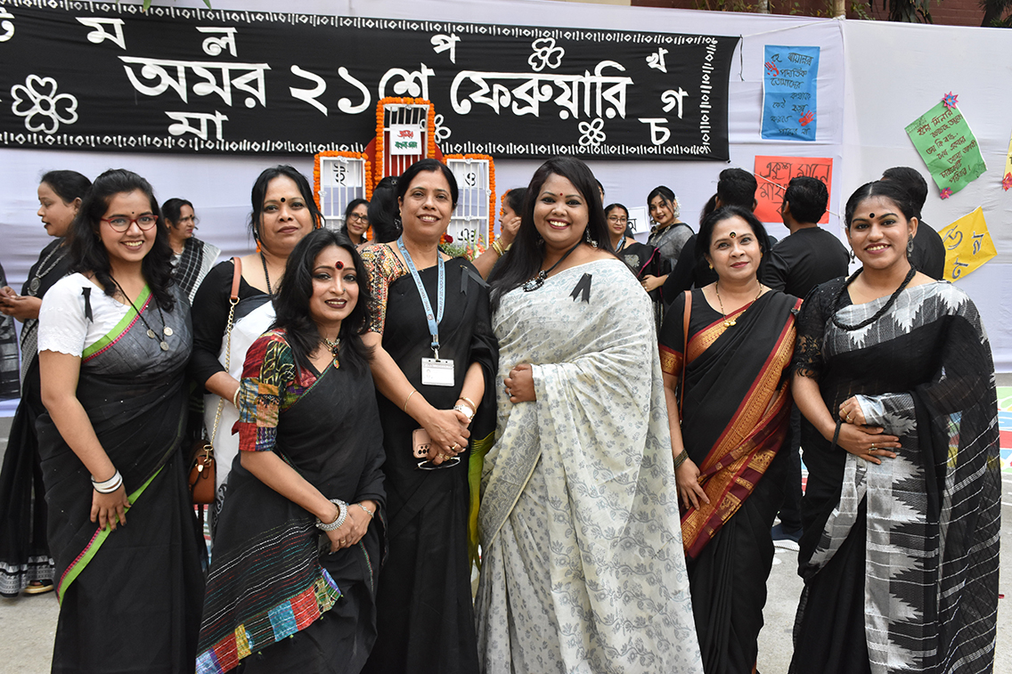 Assemblies of God Church School/ Dhaka